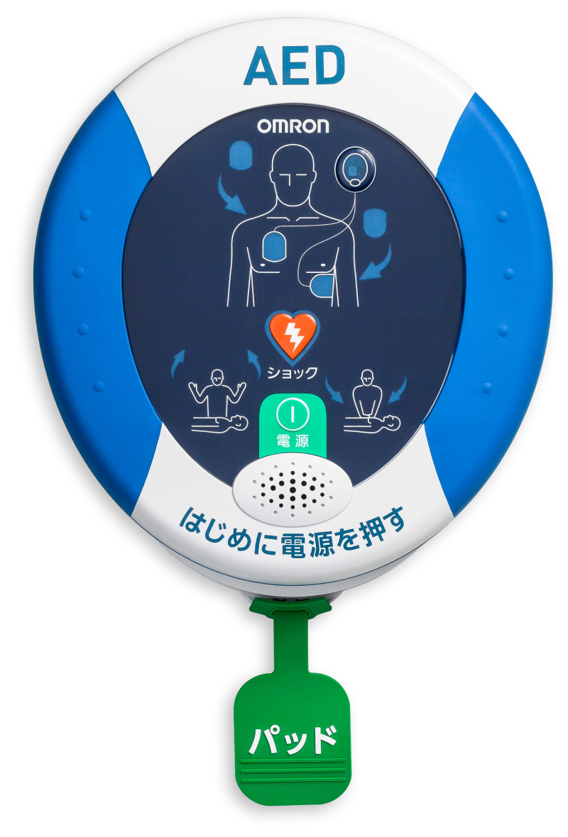 HDF-3500｜AED オムロン ヘルスケア