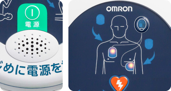 HDF-3500｜AED オムロン ヘルスケア